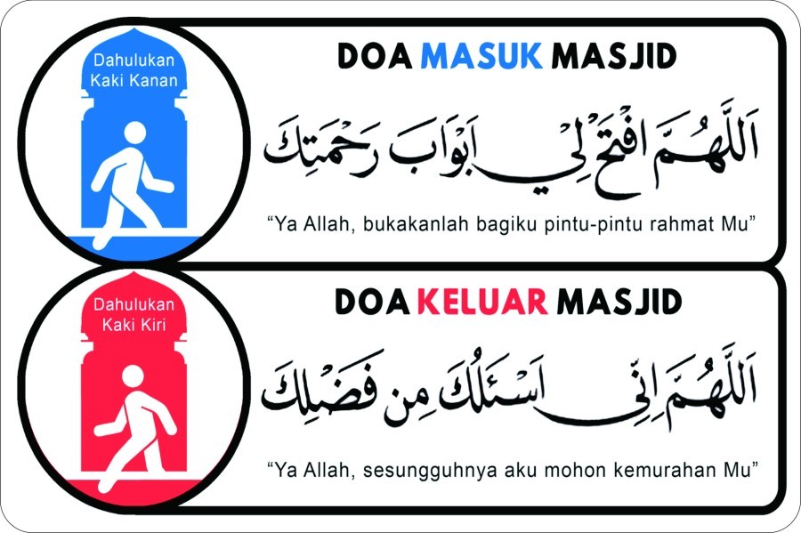 STIKER VINYL DOA KELUAR MASUK MASJID MODEL 2 | Lazada Indonesia STIKER VINYL DOA KELUAR MASUK MASJID MODEL 2 | Lazada Indonesia