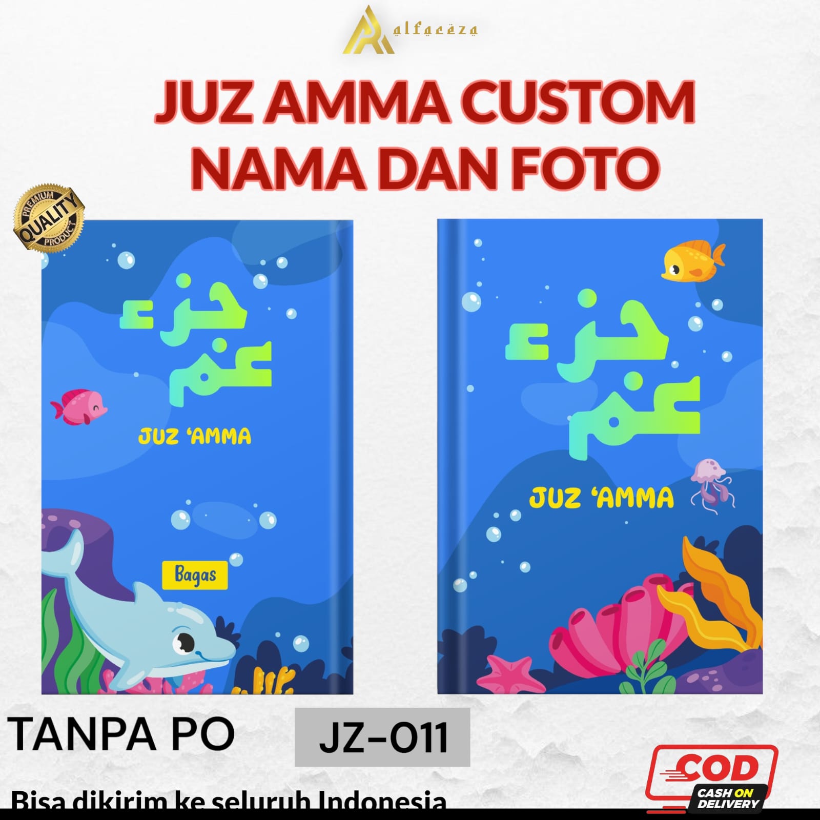 JUZ AMMA Custom Nama Dan Foto Full Color Soft cover(Free Tulis Nama Dan ...