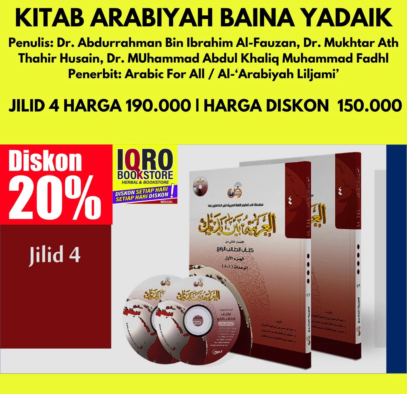 KITAB AL-ARABIYAH BAINA YADAIK JILID 4 | BISA COD | Lazada Indonesia