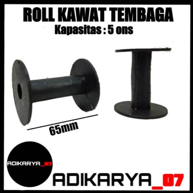 Roll gulungan kabel bobbin roll kawat tembaga bobin bobbin | Lazada ...