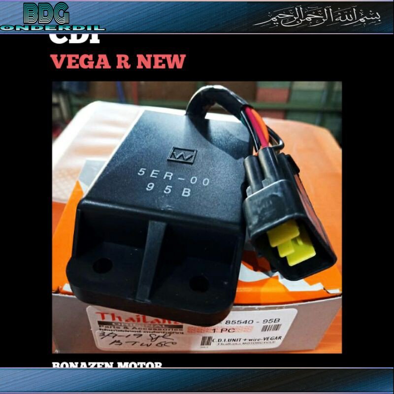 CDI Vega R New / CDI Unit Racing ER / Thailand Original | Lazada Indonesia