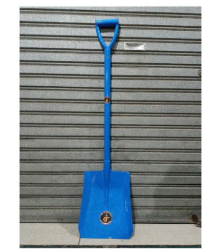 SEKOP BESAR FULL BESI MODEL DATAR | Lazada Indonesia