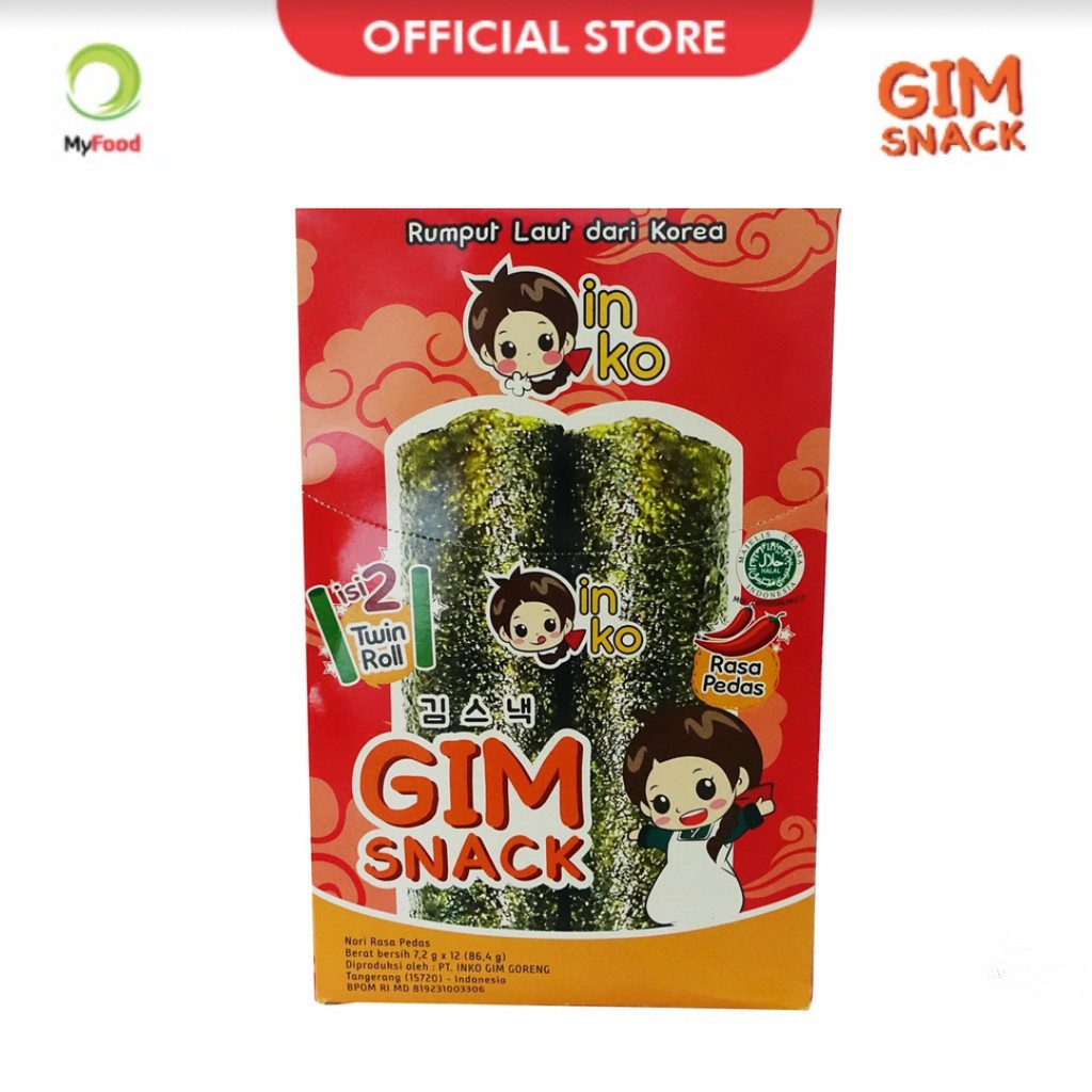 Inko Gim Snack Rumput Laut Kering Rasa Pedas (12 pockets) Cemilan ...