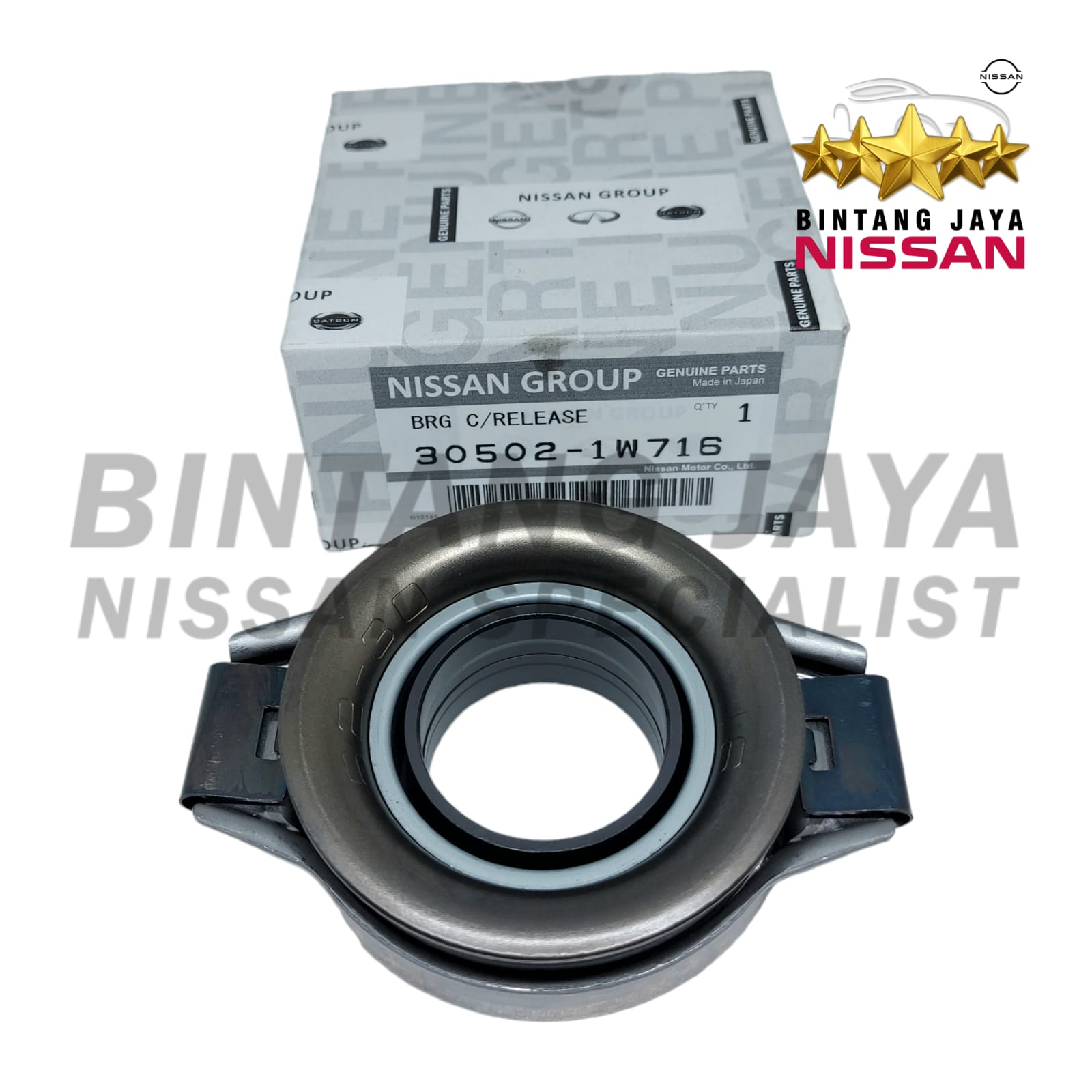 Deklaher Nissan Xtrail T30 Frontier D22 ZD30 Original Nissan 30502-1W716 Release Clutch Bearing ...