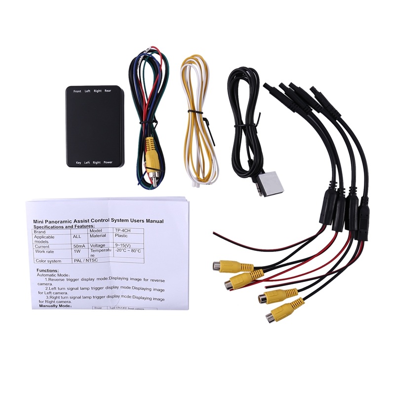 Car Parking Panoramic View Rearview 4 Way 360 Degree Degree View Camera ...