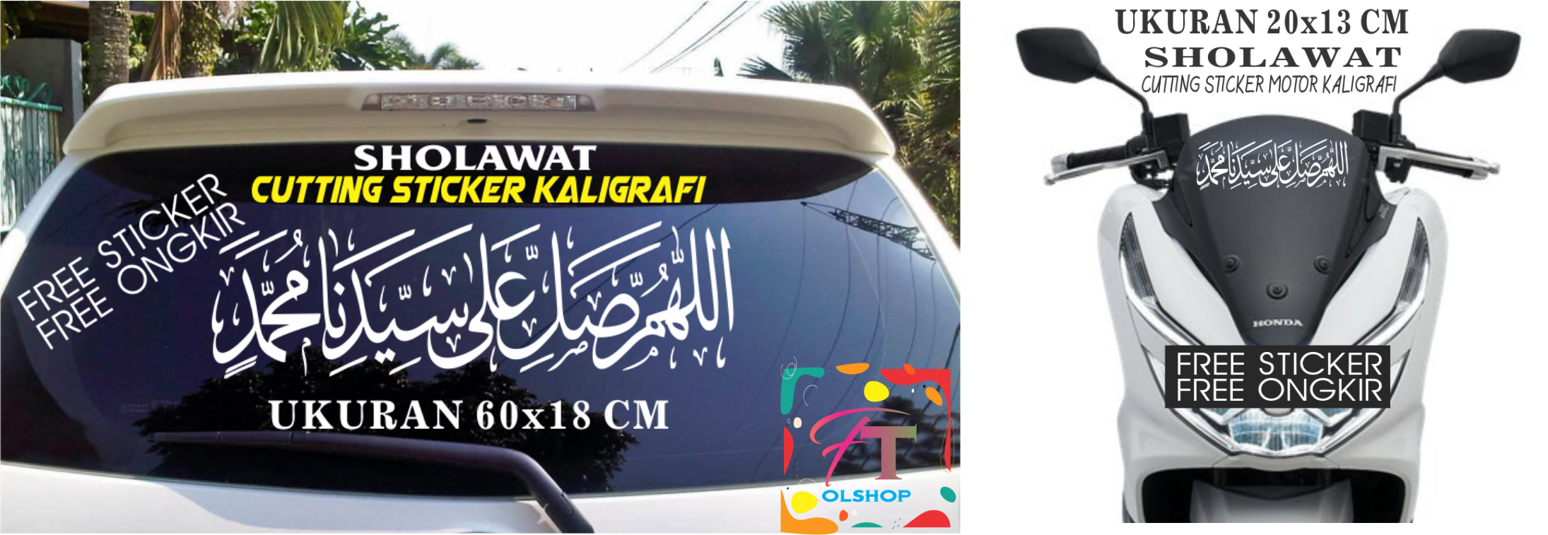 SALEE!!!! CUTTING STICKER STIKER CUTING KALIGRAFI SHOLAWAT REFLECTIVE ...