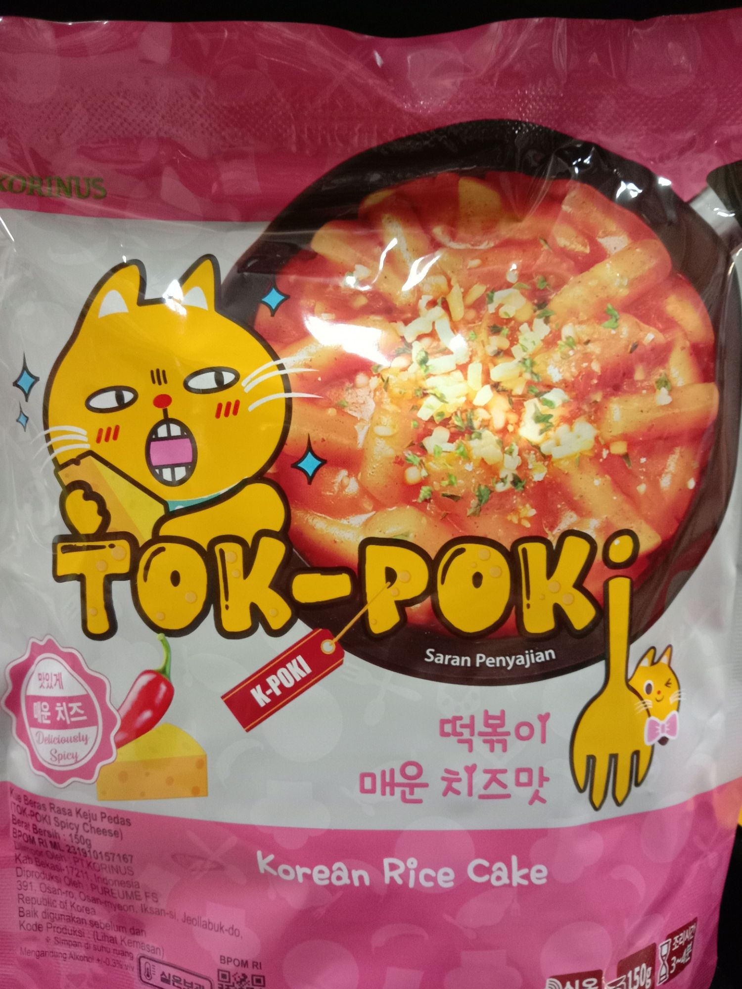 Tok Poki Korean Rice Cake Spicy | Lazada Indonesia