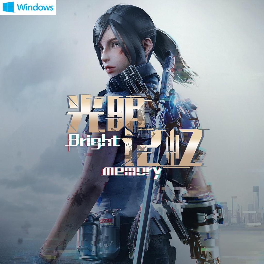 BRIGHT MEMORY INFINITE ULTIMATE EDITION | PC GAME | DOWNLOAD LINK | Lazada Indonesia