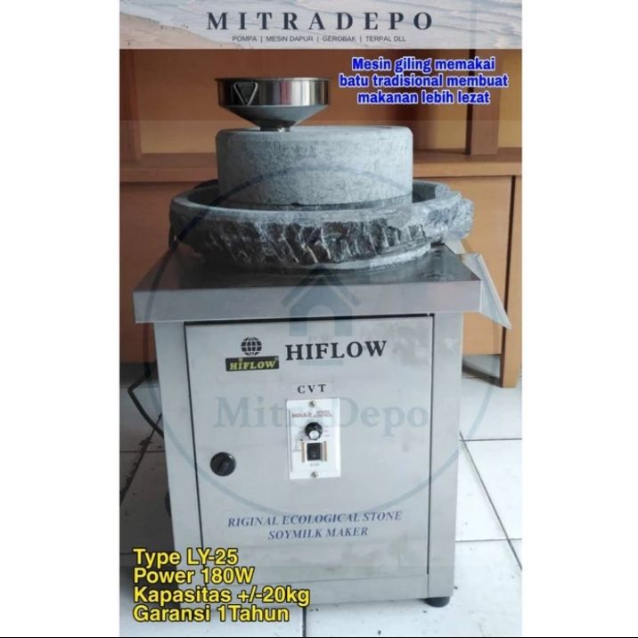 Batu tradisional giling kedelai biji beras mesin penggiling LY-25 180W ...