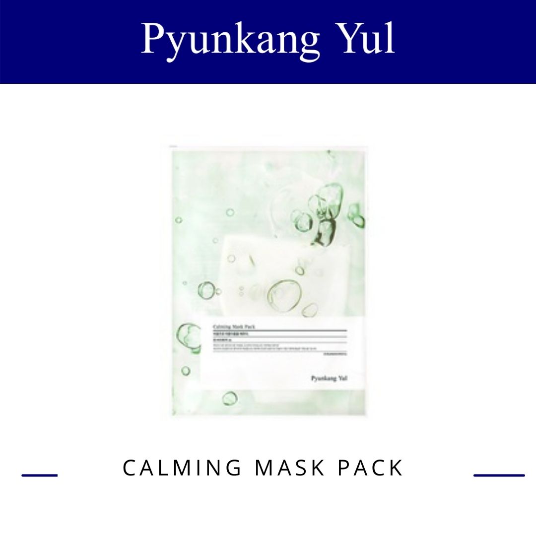 Pyunkang Yul Calming Mask Pack (1pcs) | Lazada Indonesia