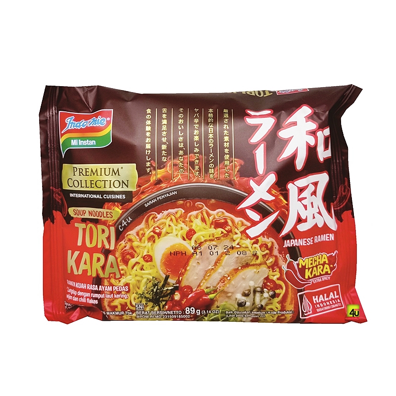 Indomie PREMIUM Collection - Japanese Ramen | Lazada Indonesia
