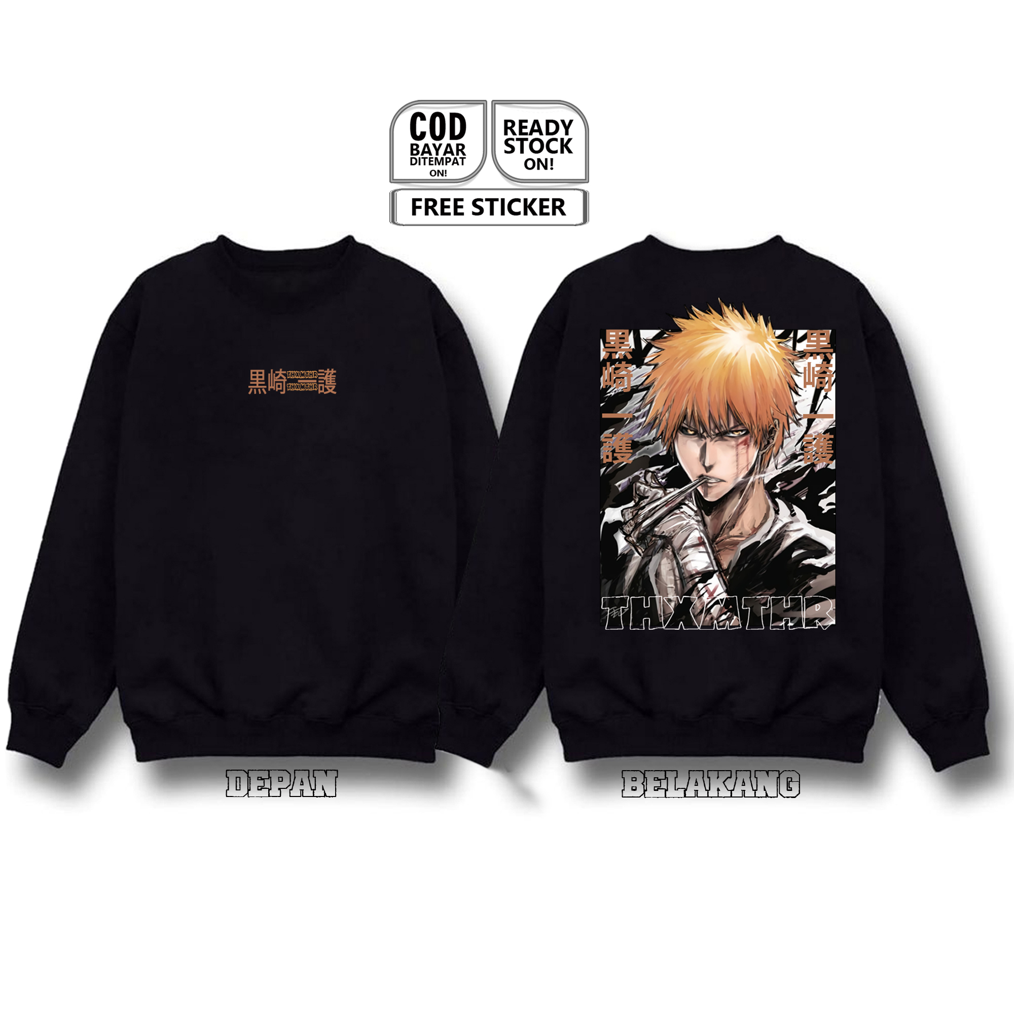 SWEATER CREWNECK ICHIGO KUROSAKI BLEACH 黒崎 一護 ANIME MANGA BAJU JEPANG ...