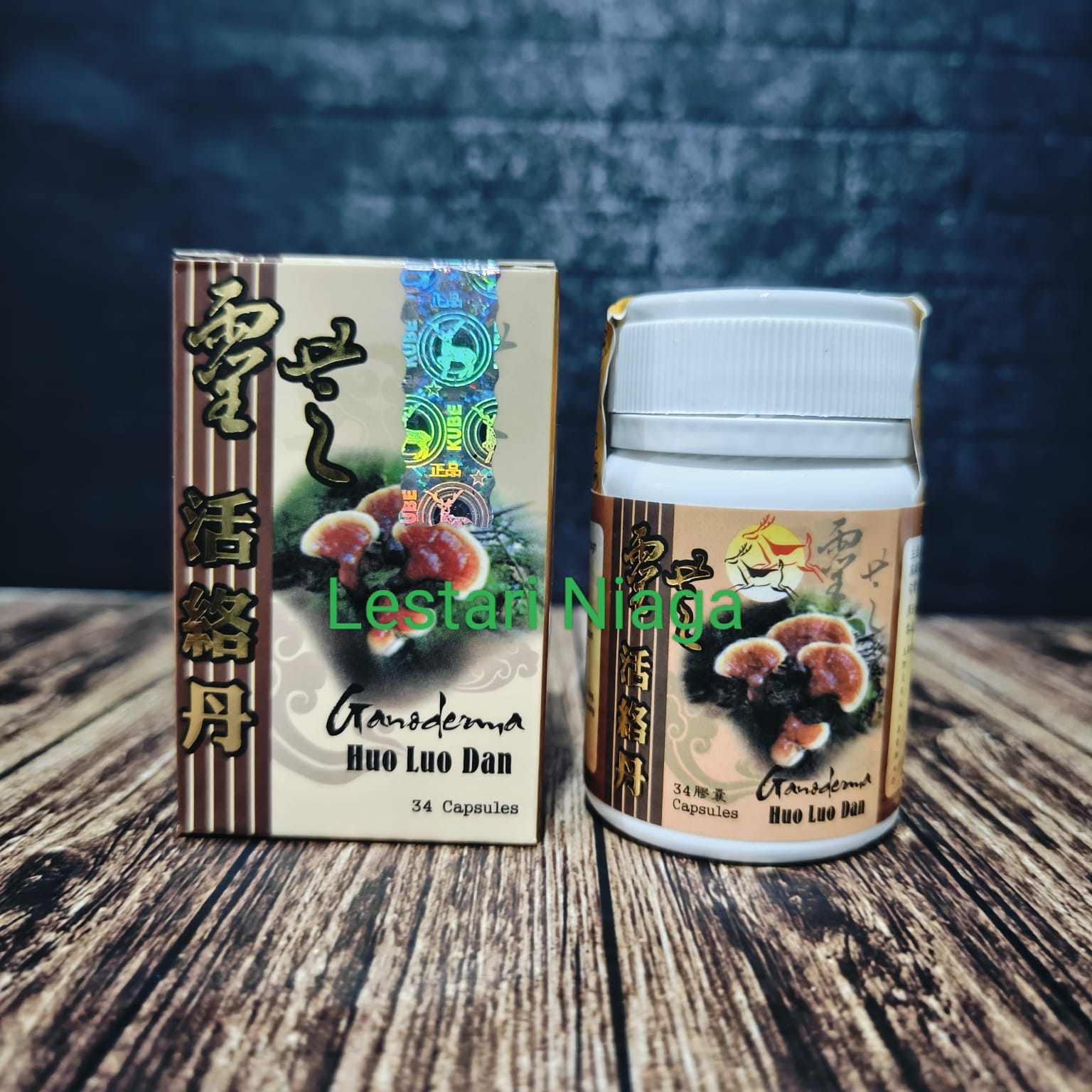 Huo Luo Dan Ganoderma Obat Saraf Kejepit Sakit Pinggang Radang Sendi 84 ...