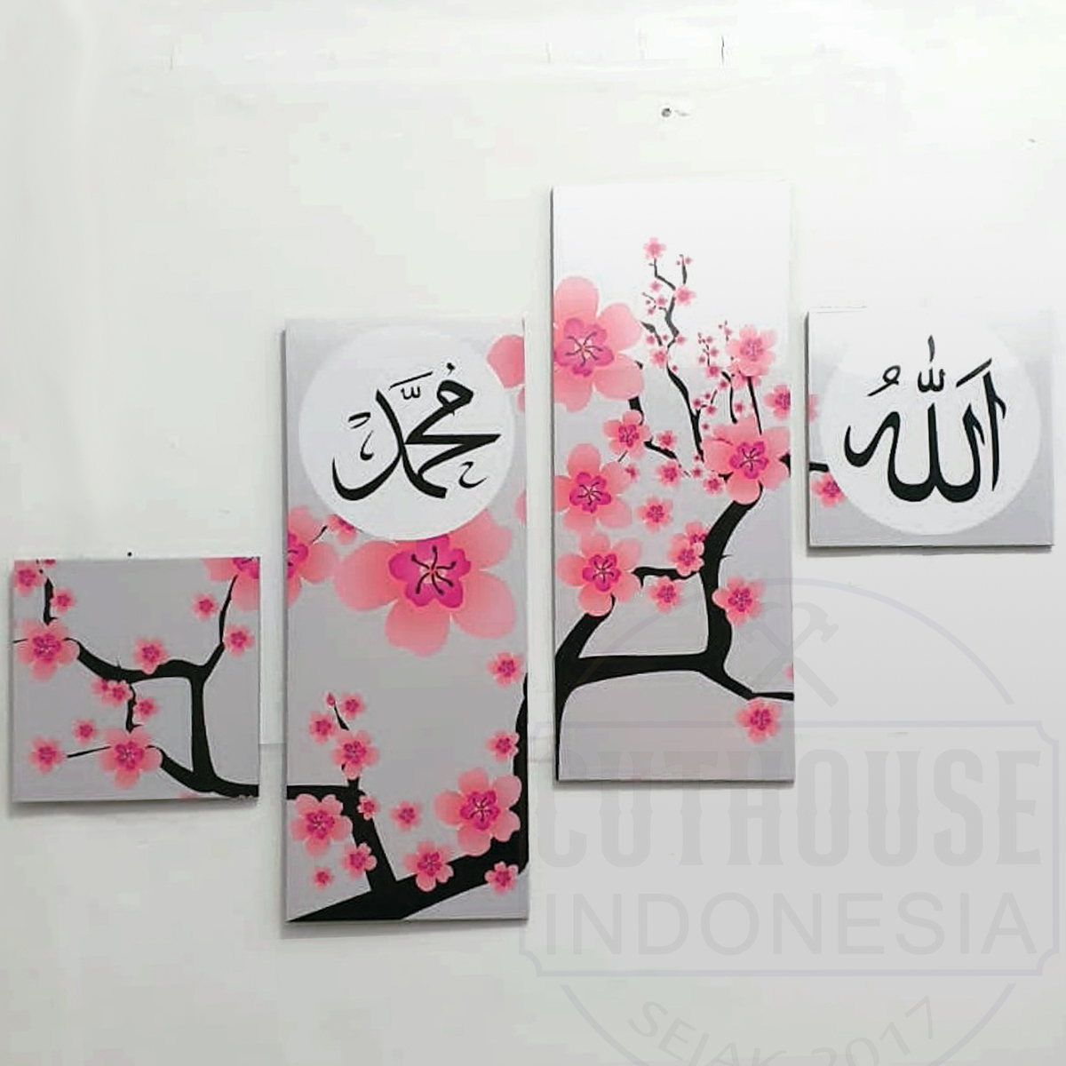 WDG044 Kolase Lafadz ALLAH dan Muhammad - Kaligrafi Islami Bunga Sakura ...