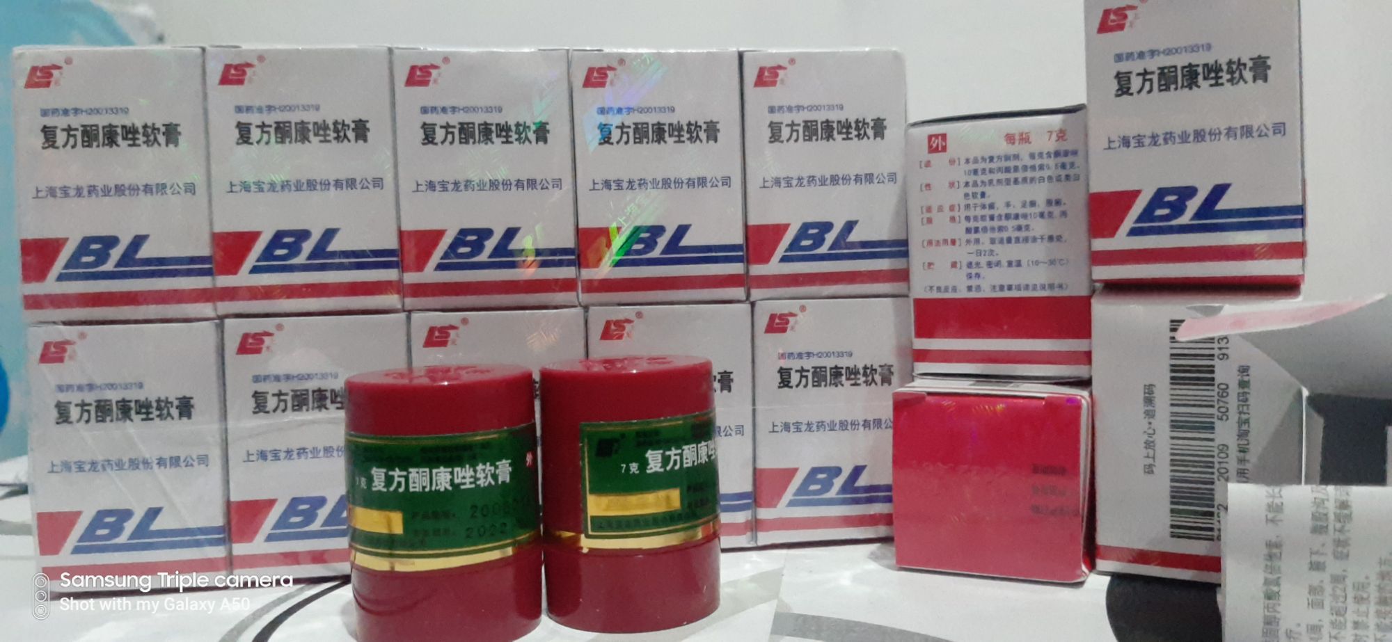 salep bl original dijamin keasliannya | Lazada Indonesia