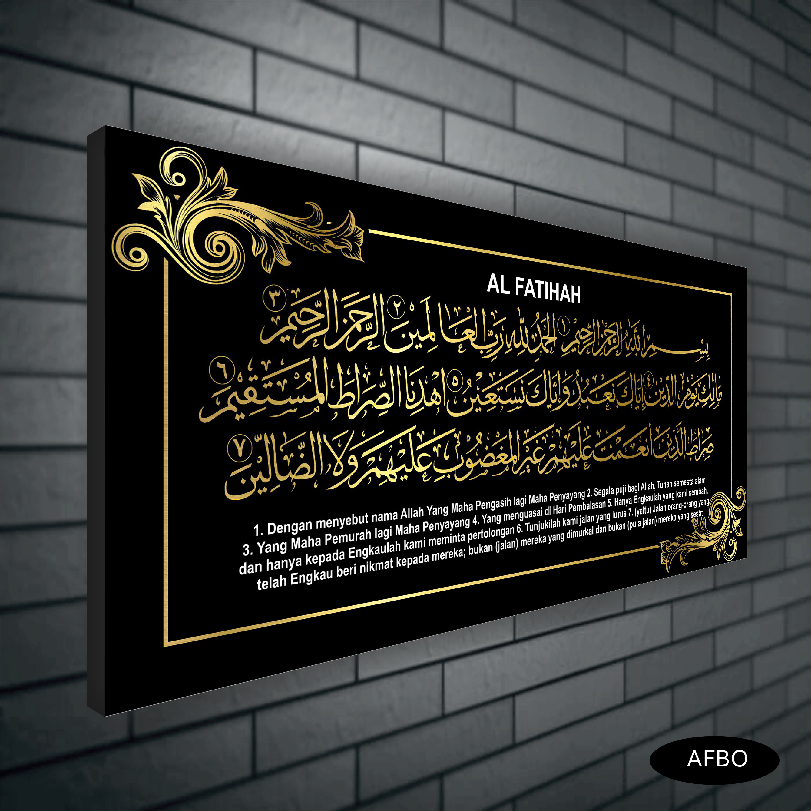 Kaligrafi surat alfatihah hiasan dinding pajangan surah al fatihah ...