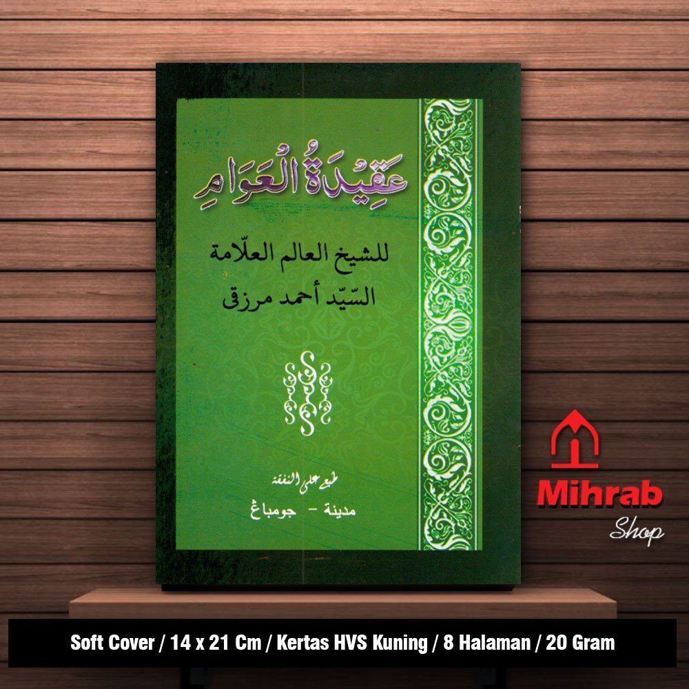 Kitab Matan Aqidatul Awam | Lazada Indonesia Kitab Matan Aqidatul Awam | Lazada Indonesia