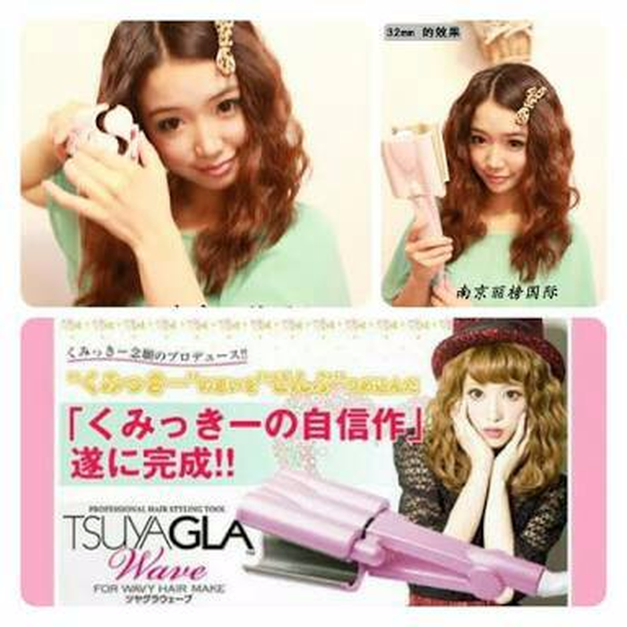 TSUYAGLA / CATOK WAVE JEPANG 32mm / Catok Volume / Catok Baba Bestseller | Lazada Indonesia