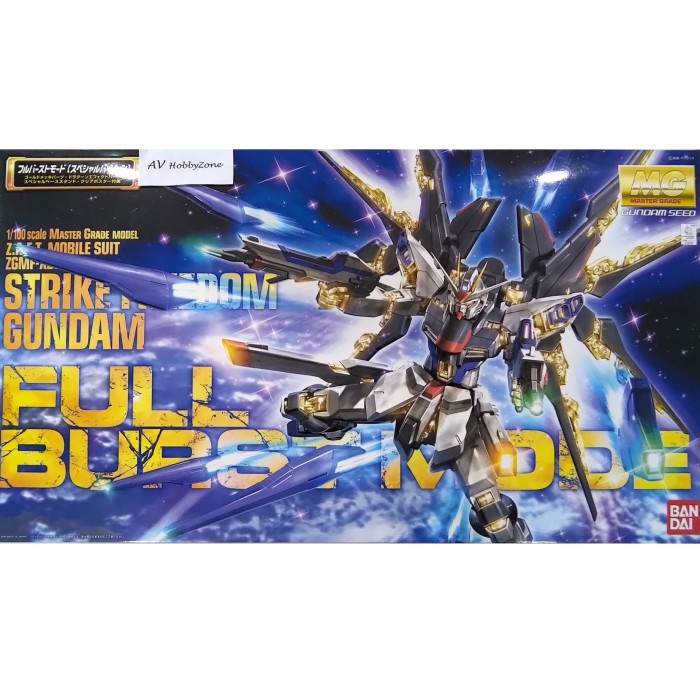 MG GUNDAM STRIKE FREEDOM FULL BURST MODE (1/100) | Lazada Indonesia