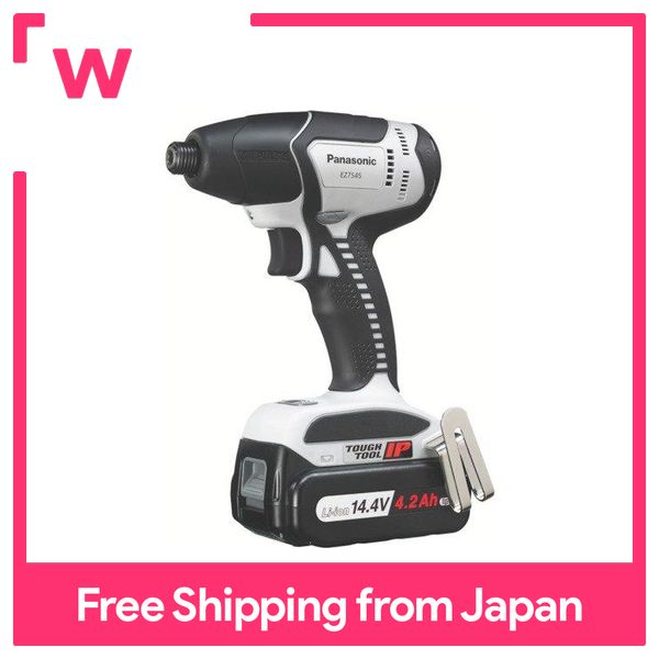 Panasonic Rechargeable Oil Pulse Impact Driver 14.4V EZ7545LS2S-B ...