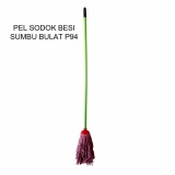 Beau Pel Sodok Besi Sumbu Bulat P94 | Lazada Indonesia