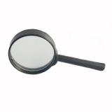 Kaca Pembesar / Pembesar Lup / Lup Kaca / Magnifier / Loupe ...