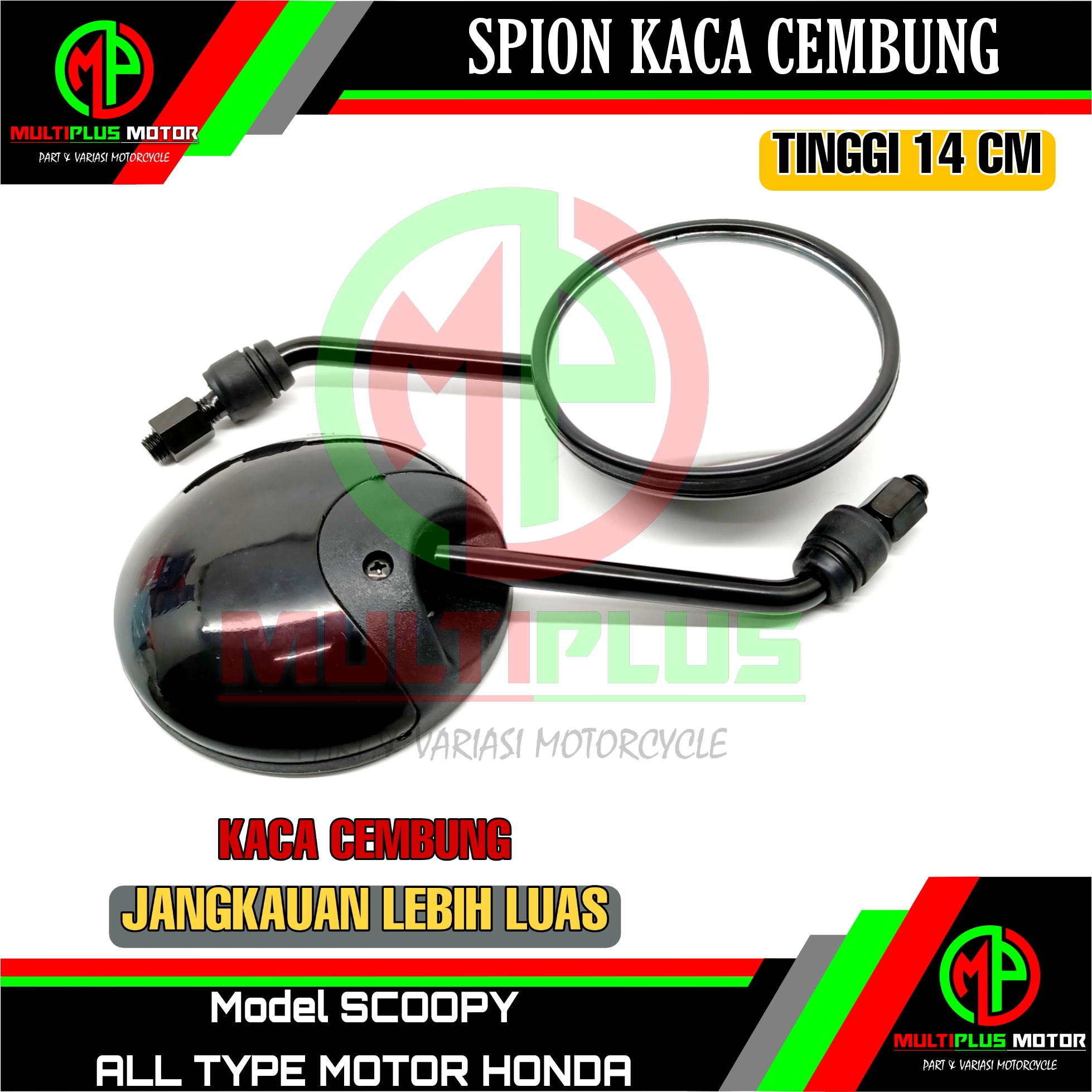 Kaca sepion spion mirror cermin CEMBUNG model SCOOPY,SCOOPY FI,SCOPY ...