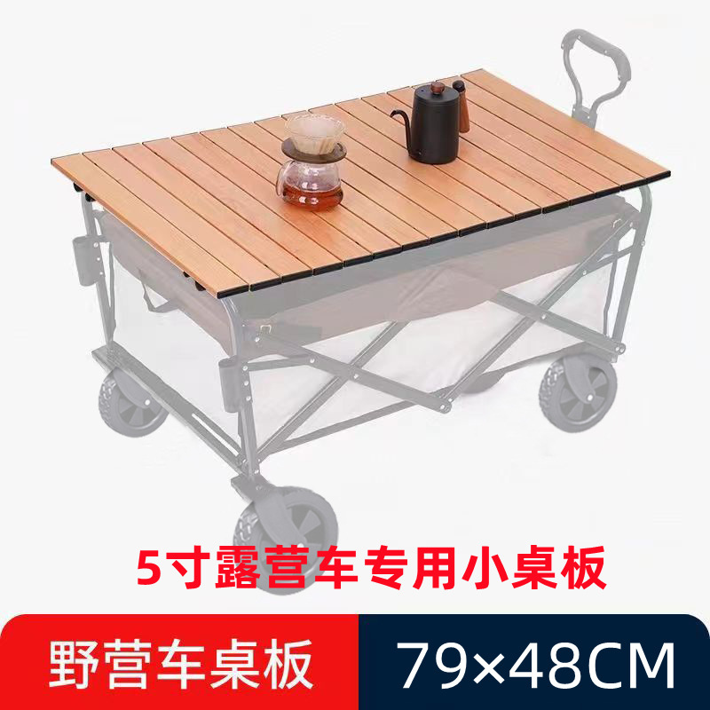 Kemping Lipat Outdoor Camp Mobil Trolley Berkemah Troli Rumah Tangga ...