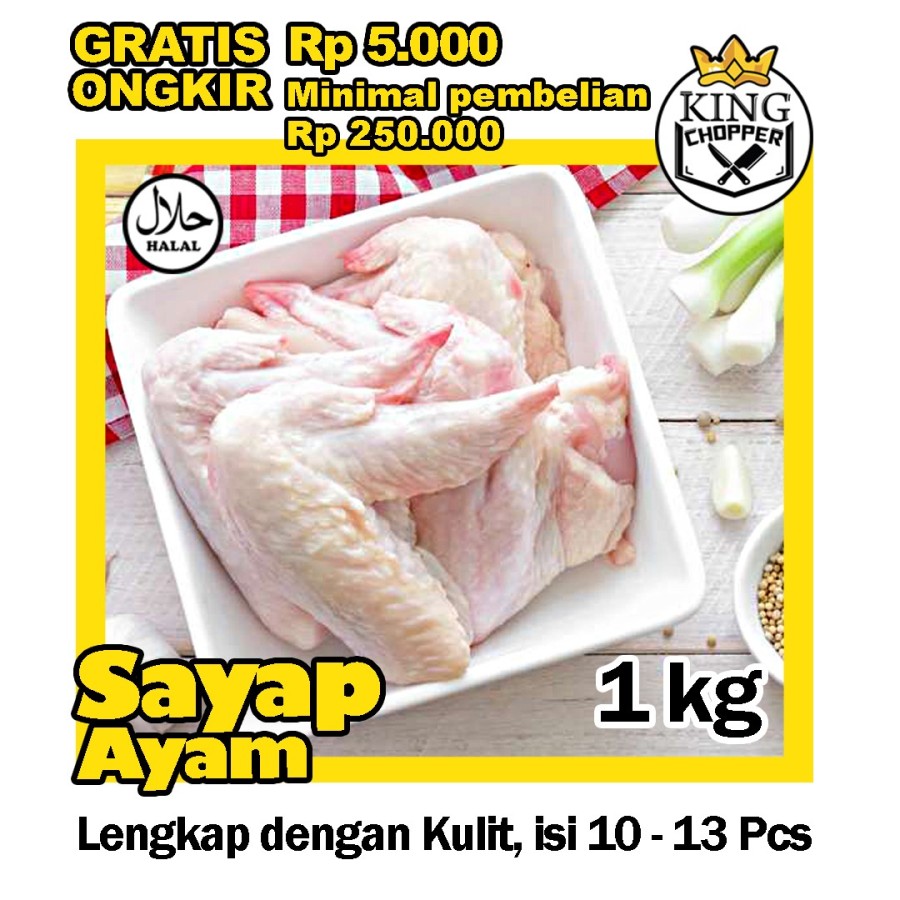 SAYAP AYAM HALAL DAGING POTONG FROZEN FRESH SEGAR BEKU BEKASI CHICKEN ...