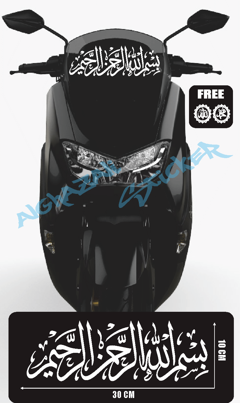 Stiker motor kaligrafi arab bismillah visor | Lazada Indonesia