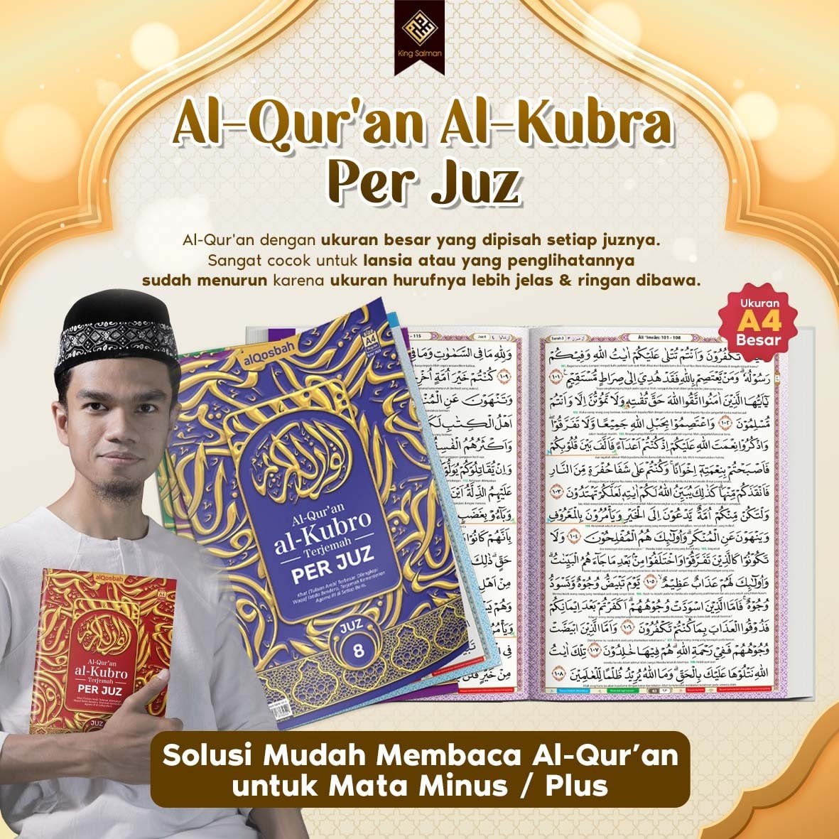 MUSHAF AL-QUR'AN AL-KUBRO PER JUZ MUSHAF AL-QUR'AN UKURAN BESAR JUMBO ...