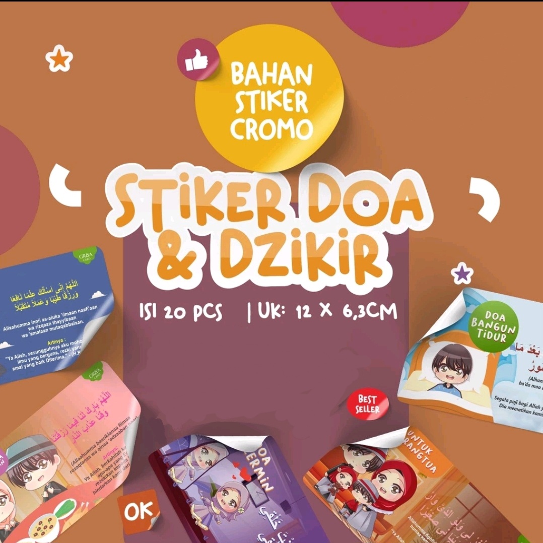Sticker Doa dan Dzikir Stiker Doa Belajar Kegiatan Sehari-hari 20pcs ...