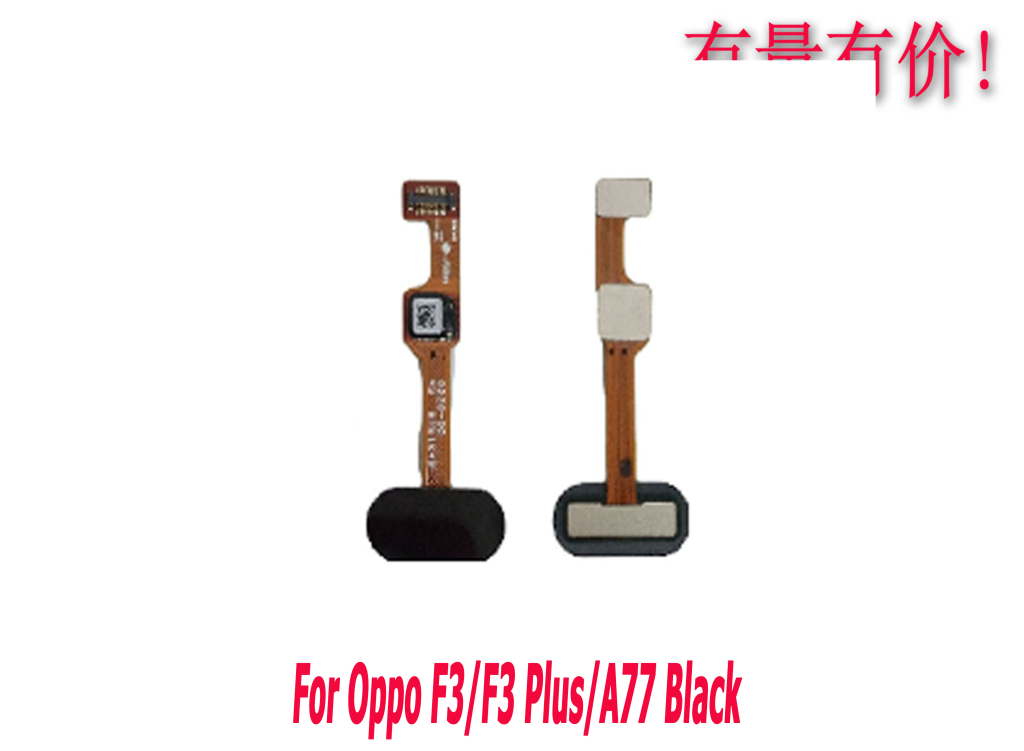 FLEXIBLE HOME BUTTON FINGER SENSOR BISA DI PAKAI UNTUK HP OPPO TIPE F3 ...