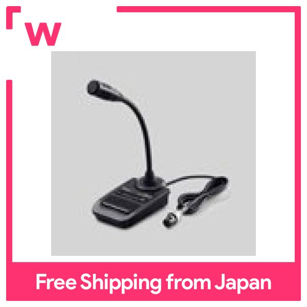 Icom SM-30 Desktop Microphone | Lazada PH