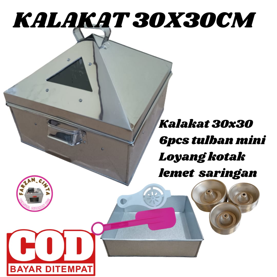 KALAKAT KUKUSAN DIMSUM KOTAK GRATIS LOYANG DAN KUUSAN LEMAT DAN PEMISAH ...