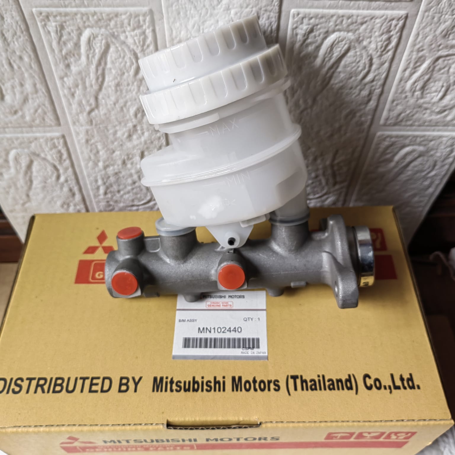 Brake Master Assy Master Rem Atas Mitsubishi Triton Triton Old Pajero ...