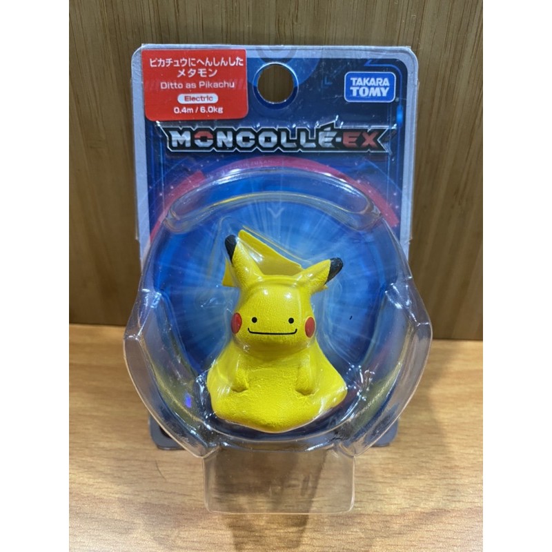 Figure Pokemon Pikachu Ditto Takara Tomy Moncolle EX Original | Lazada ...