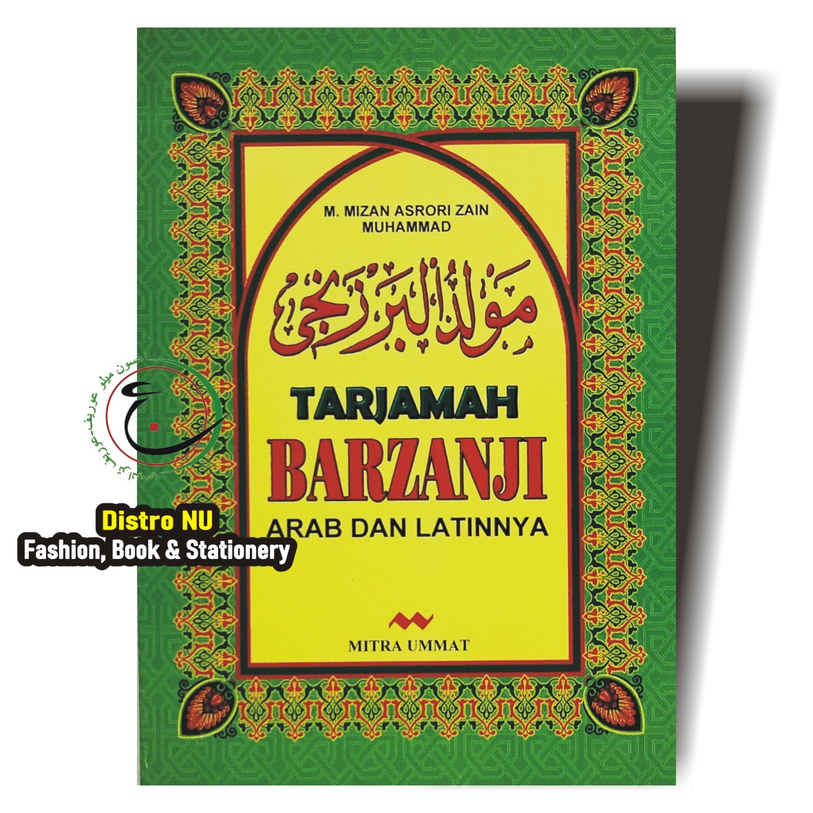 Terjemah Barzanji Dan Latinnya Cover Hijau Muda / maulid nadi sejarah ...
