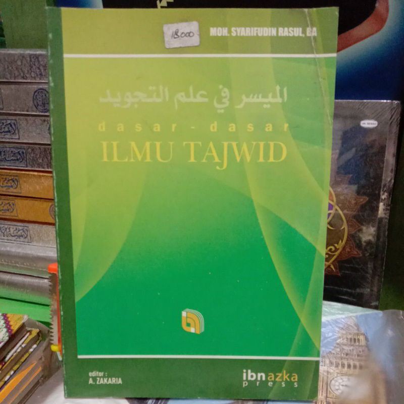 DASAR DASAR ILMU TAJWID | Lazada Indonesia DASAR DASAR ILMU TAJWID | Lazada Indonesia