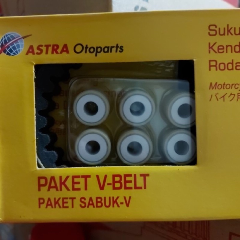 Paket Vbelt dan Roller beat esp (K44) | Lazada Indonesia
