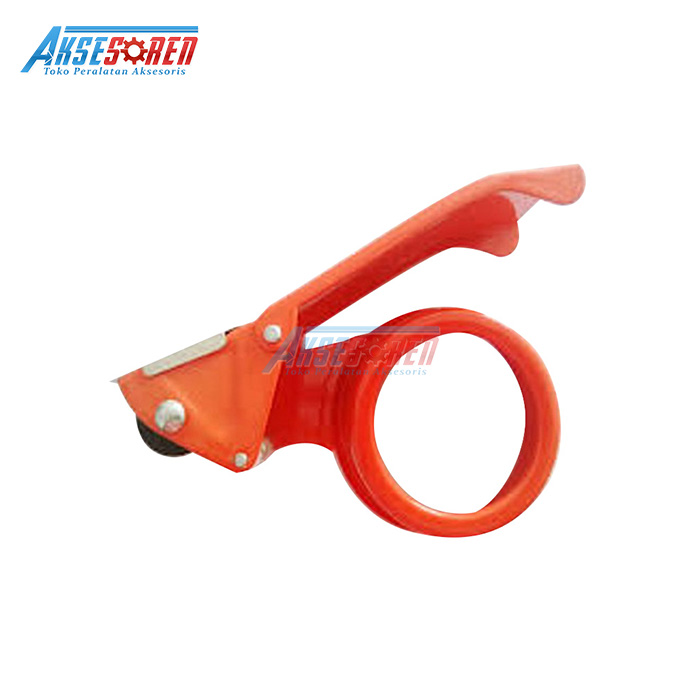 LAKBAN DISPENSER LION [SDL-01] /STELL OPP TAPE CUTTER 2 INCHI ...