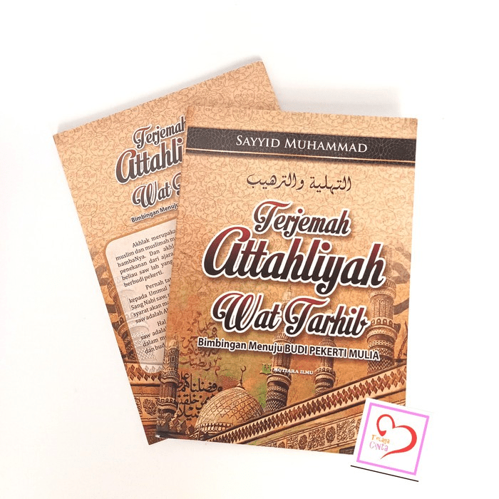 [ DIJAMIN ORIGINAL ] Terjemah Attahliyah Wat Tarhib - Bimbingan Menuju ...