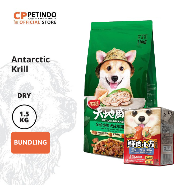 (Bundling) Kitchen Flavor Krill Small Breed Puppy Dog + Wet food Puppy ...