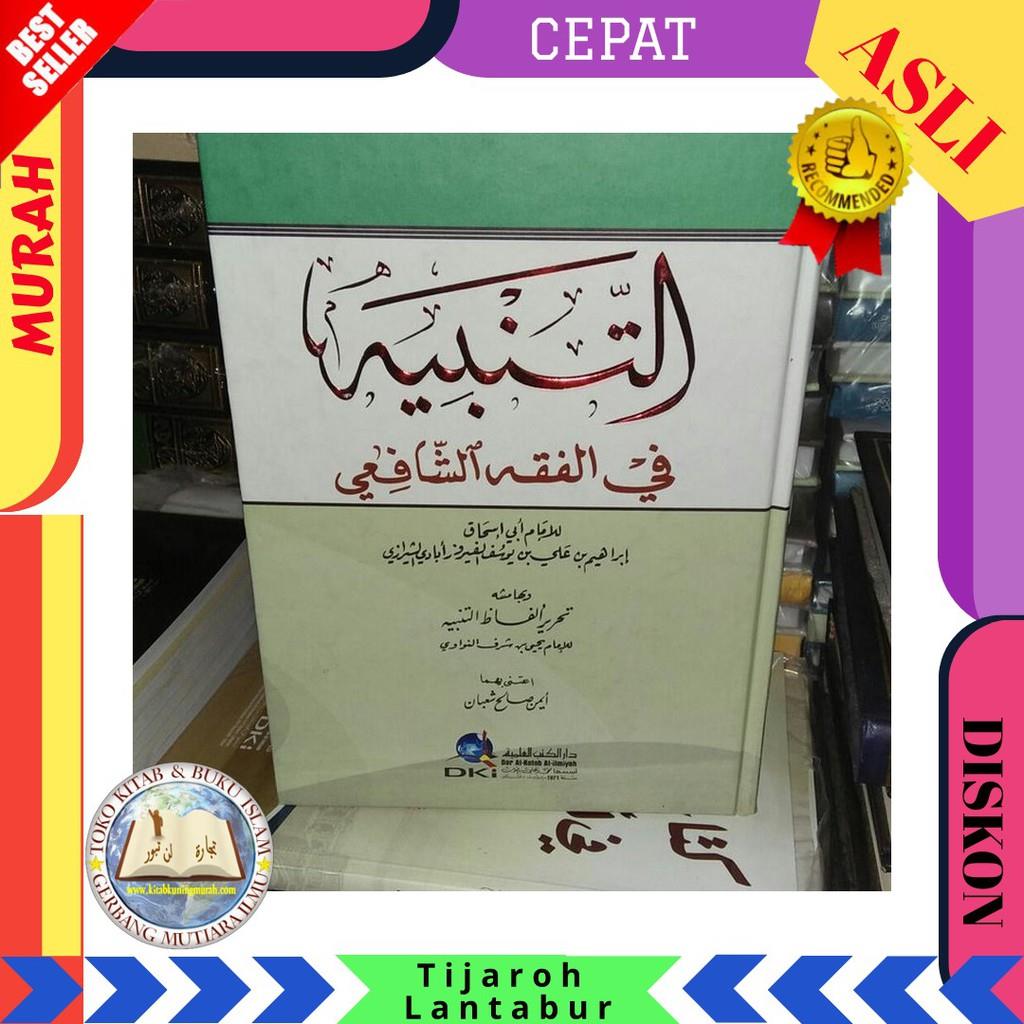 Kitab At Tanbih Fi Fiqh Fikih Syafii Dki Beirut | Lazada Indonesia
