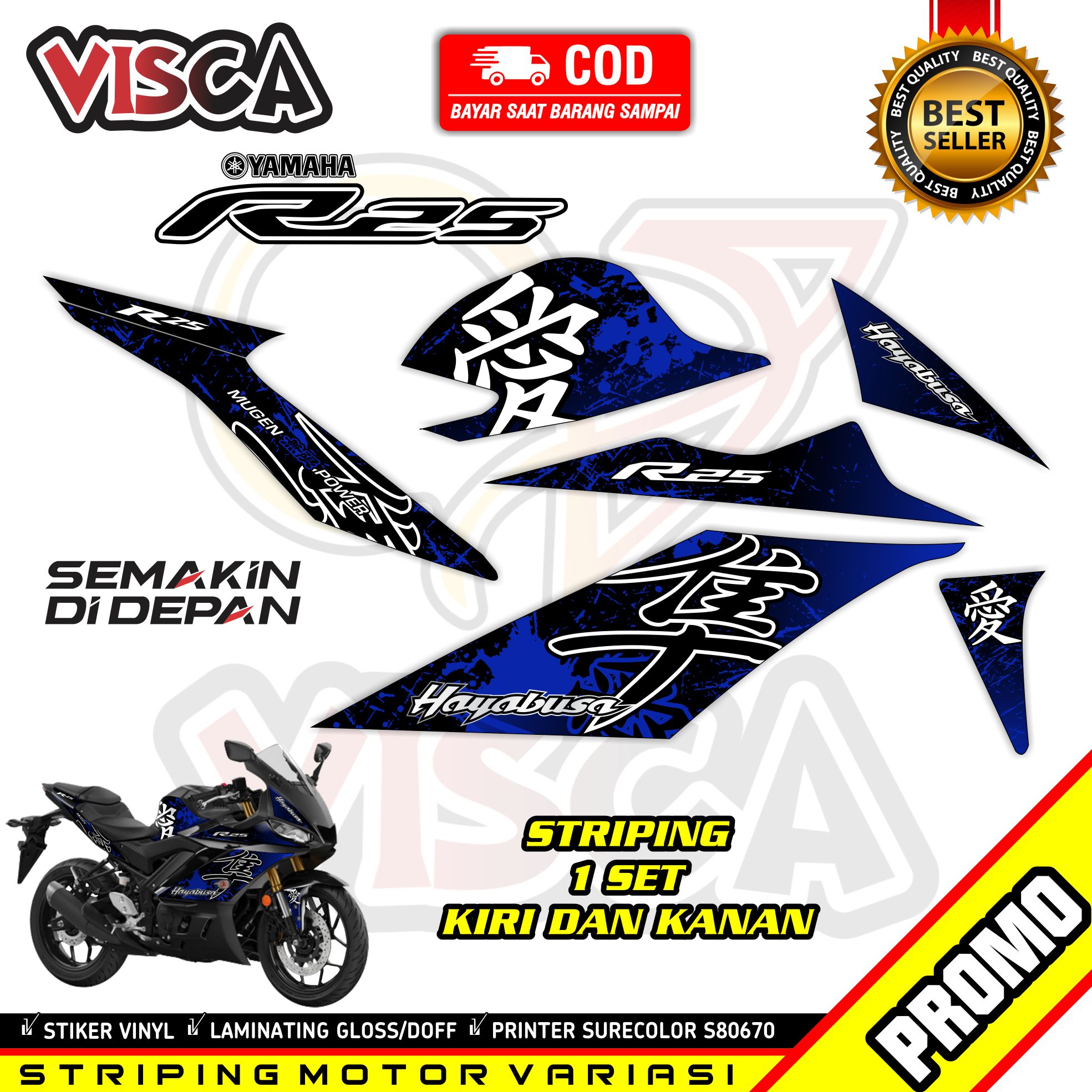 Striping R25 New Variasi - Stiker Motor Yamaha YZF R25 Baru Desain ...