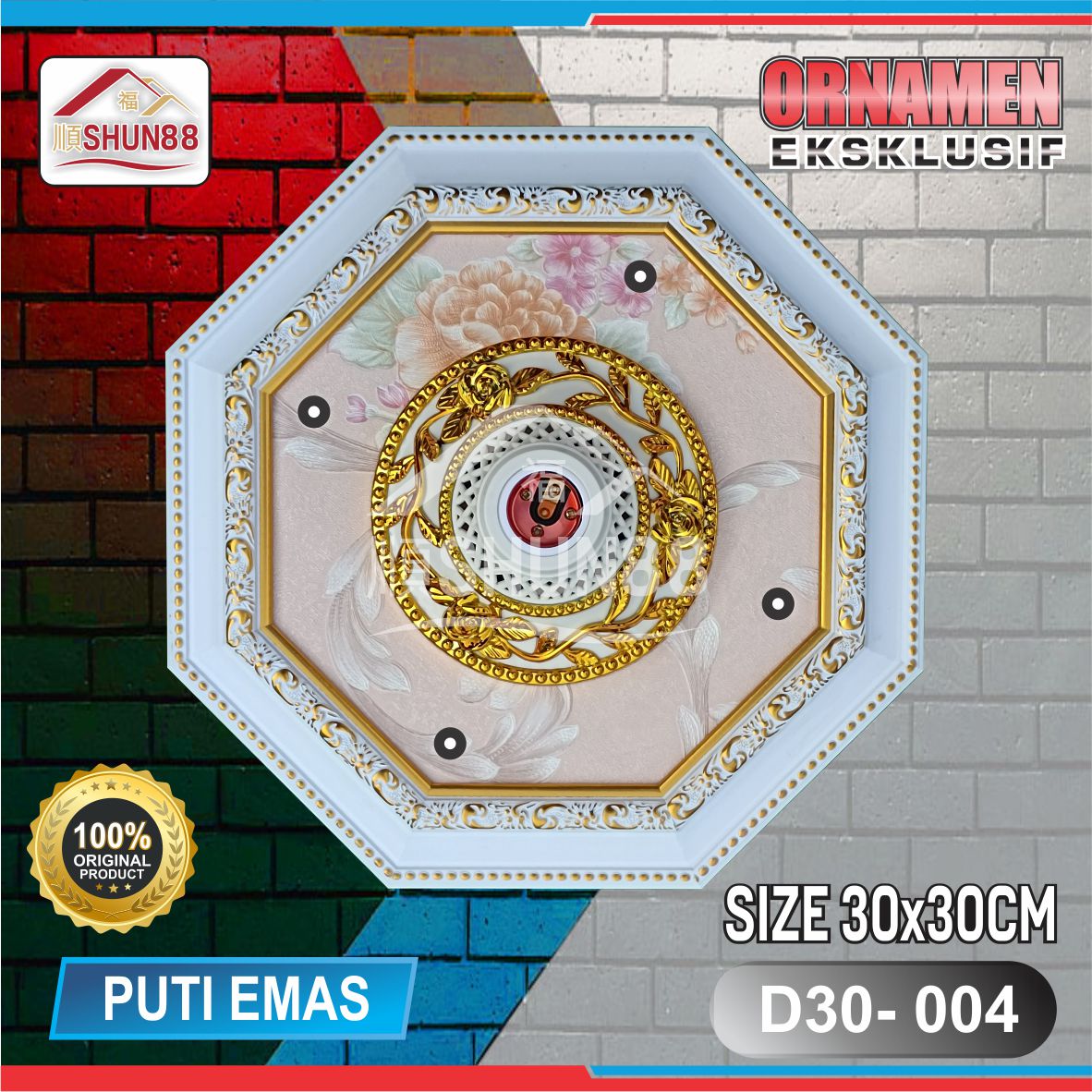 Ornamen Lampu PVC / Ornamen Plafon PVC / Fitting Lampu / Rumah Lampu ...