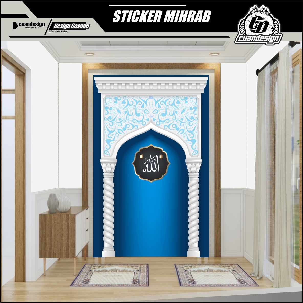 STIKER HIASAN DINDING MUSHOLLA STICKER DEKORASI MIHRAB TEMPAT SOLAT ...