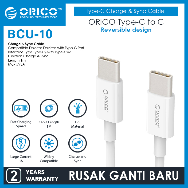 ORICO BCU-10 Series Type-C to C Charge & Sync Cable - 1 Meter Putih ...