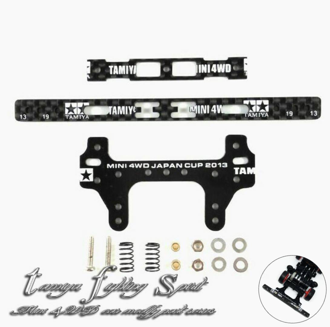 Rep Tamiya 15457 HG Carbon Sliding Bumper Stick 2 Spring - MFC43 ...