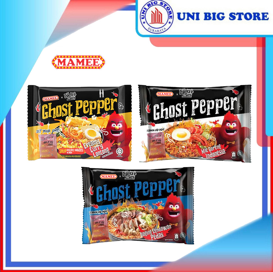 Mamee Ghost Pepper Mie Goreng Creamy Curry Lontong Spicy Beef 103 gr ...